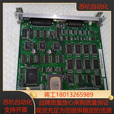 KAIJO  FCS-500板卡货