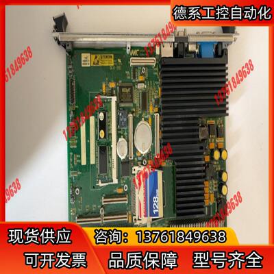 GECPU卡件，IS215UCVEH2AF。议价