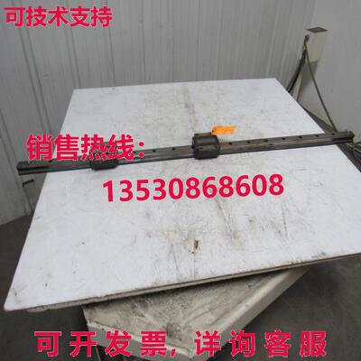 辛辛那提 Milacron Sabre 750 X 轴线性导轨和轴承块 56 英寸 OAL