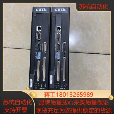 GALIL控制器DMC-2240，成色如图，拍前请询价议价