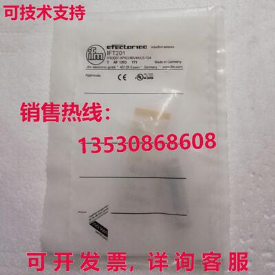 供应原装IFM IFT201接近开关IFT201