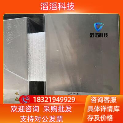现货华锐风机电阻器CB-1080KJ-0.25R-J禾望变频器