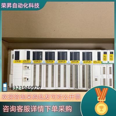 现货NC02212PDT3100DDI3725五个