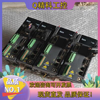 现货台达伺服驱动器ASD-A2-0421-EASD-A2-07