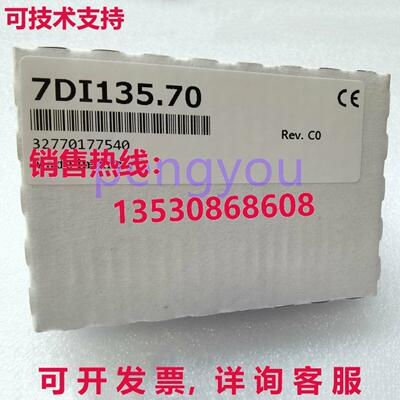B&R 7DI135.70逻辑控制器模块库存现货