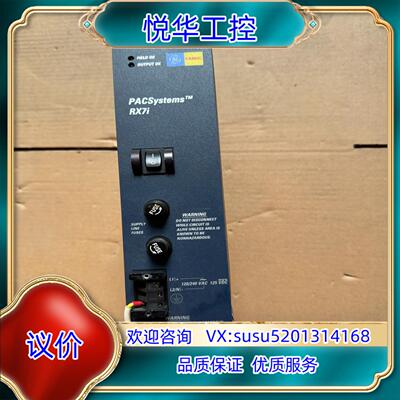GE电源 IC698PSA100 C实物拍图功能议价
