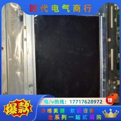 LM64P101发那科7.2寸液晶黑白屏幕，原装屏幕。议价