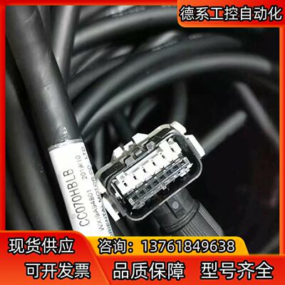 议价询价CC070HBLB  可与CC010KHBLB CC