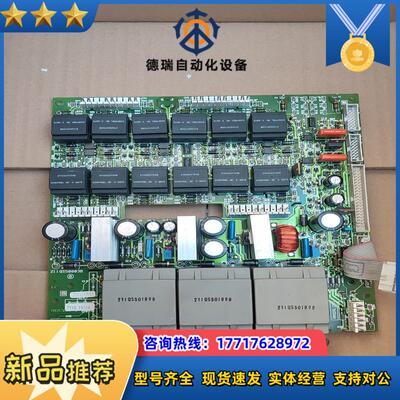 Ansaldo安萨尔多电源板211QS50003B直流调速器议价