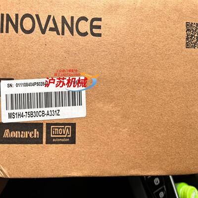 汇川伺服电机MS1H4-75B30CB-A331Z，全新75