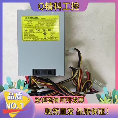 现货威强电源 ACE-A627A-RS 成色很靓