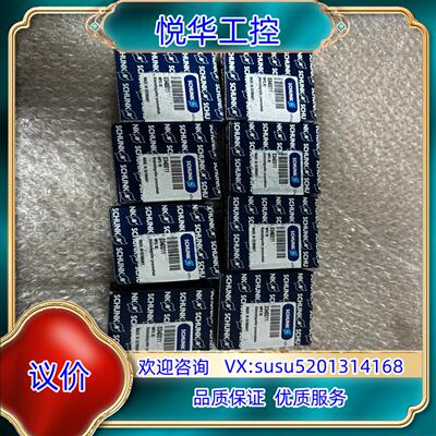 雄克 MPG32 全新 03400112个议价