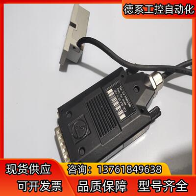 海德汉LIF98W成色如图