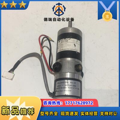 YASKAWA安川  电机  R02MAKOE UTOPI-议价