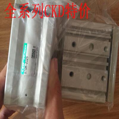 CKD带导杆气缸STS-M-L1-40-50-T2YV3-D议价