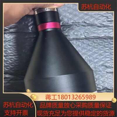 视清远心镜头DTCM230-80成色冲新