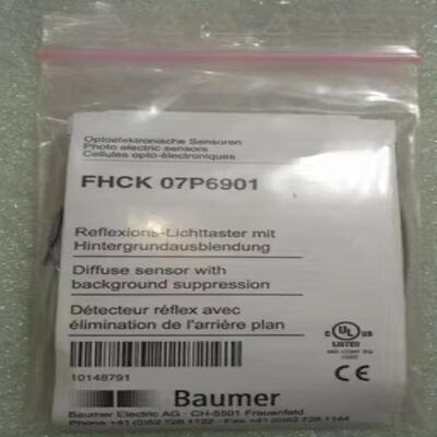 余货堡盟传感器FHCK 07P6901现货议价