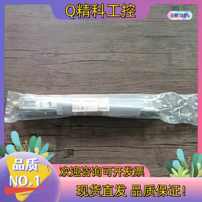 现货全新原装 巴鲁夫 BIW0008  BIW1-A310