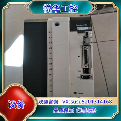 原装MFDHTB3A2伺服驱动器，，可替换MFDHT议