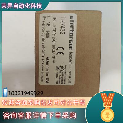 IFM易福门TR7432温度传器全新外盒有点脏