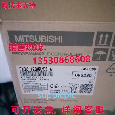 原装供应FX3U-128MR/ES-A 控制器