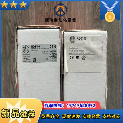 易福门编码器RO3100  全新原装正品 实物议价