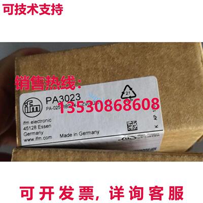 原装供应IFM PA3023 压力传感器