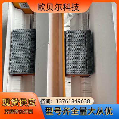 贝加莱X20DIF371模块全新原装正品