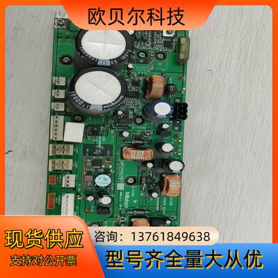 Mitutoyo三丰QVC30电源主板 MP250201