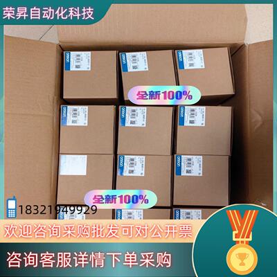现货全新PLC 控制器 CP1L-EM30DT1-D 有现