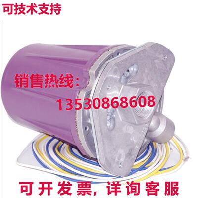 原装供应HYWELL C7061A1020