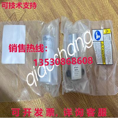 原装供应AP4550SM 2PW TW6 TW6 1.75 隔膜阀