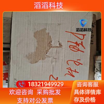 现货BIBUS BFT-M-0027-0 15548004 伺服