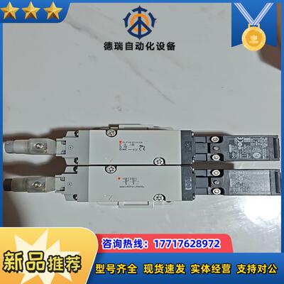 SMC电磁阀VP744R-5DZ1-04-X538电磁阀全新议价