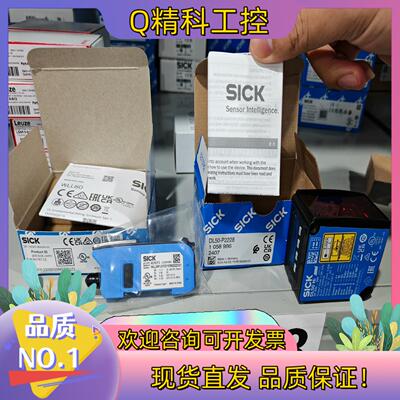 现货WLL190T-2M333  6033294停产升级WLL8