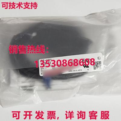 供应原装FX-101光纤放大器FX101