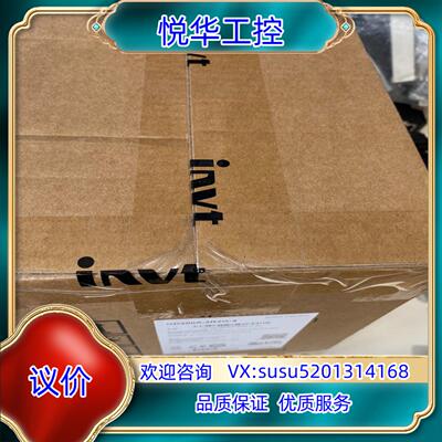 英威腾变频器型号GD200A-2R2G-4全新实物议价