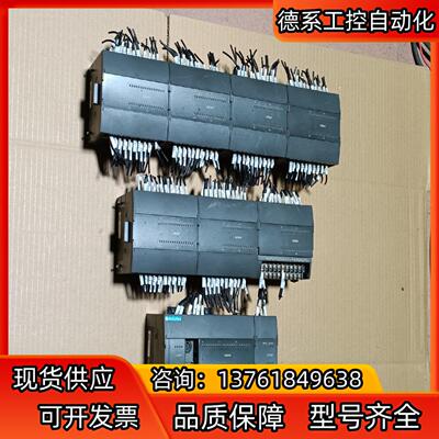 和利时plc加模块LE5108 LE5224 LE5320