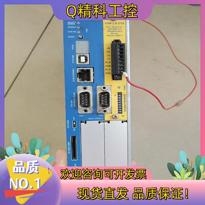 现货metronix 麦卓驱动器ARS 2105  FS实