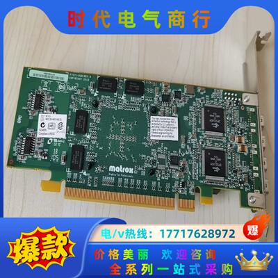 MATROX F7371-0201 MXG-M9138-M9议价