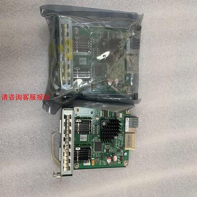 【环球】华三 LSWM2QP2P  2端口40G QSFP Plus
