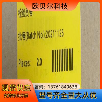2966634 PLC-OSP-24DC/24DC/2 菲尼