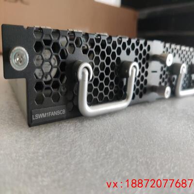(非标价)LSWM1FANSCB风扇模块，华三5800风扇模块 电源，