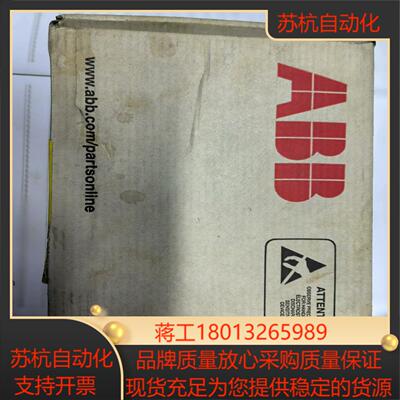 600 变频器光纤板 NINT-43C 全新 实物实拍