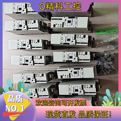 现货德国伦茨伺服驱动变频器Lenze    E84AVSCE75