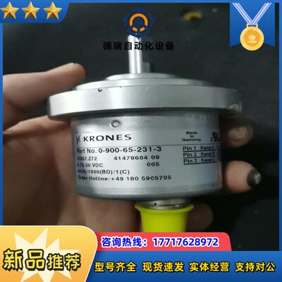 PROCES  0-900-65-231-3 议价出售议价