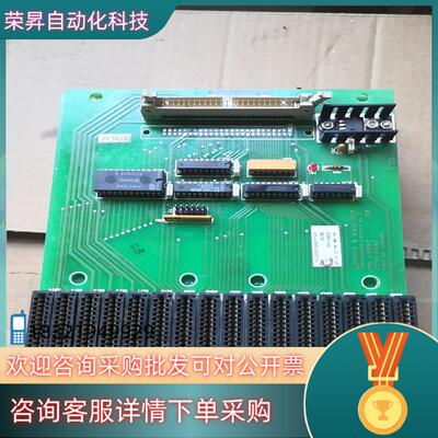 现货LUTHER & MAELZER控制板PN10052