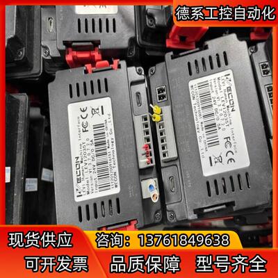 维控触摸屏LEVI2035T LEVI350T