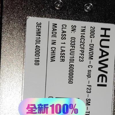 华为200G-DWDM-C sup.-F23-SM-TCFP