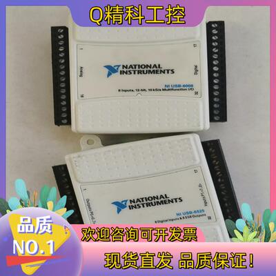 现货NIUSB-6008  USB-6009  USB-6525